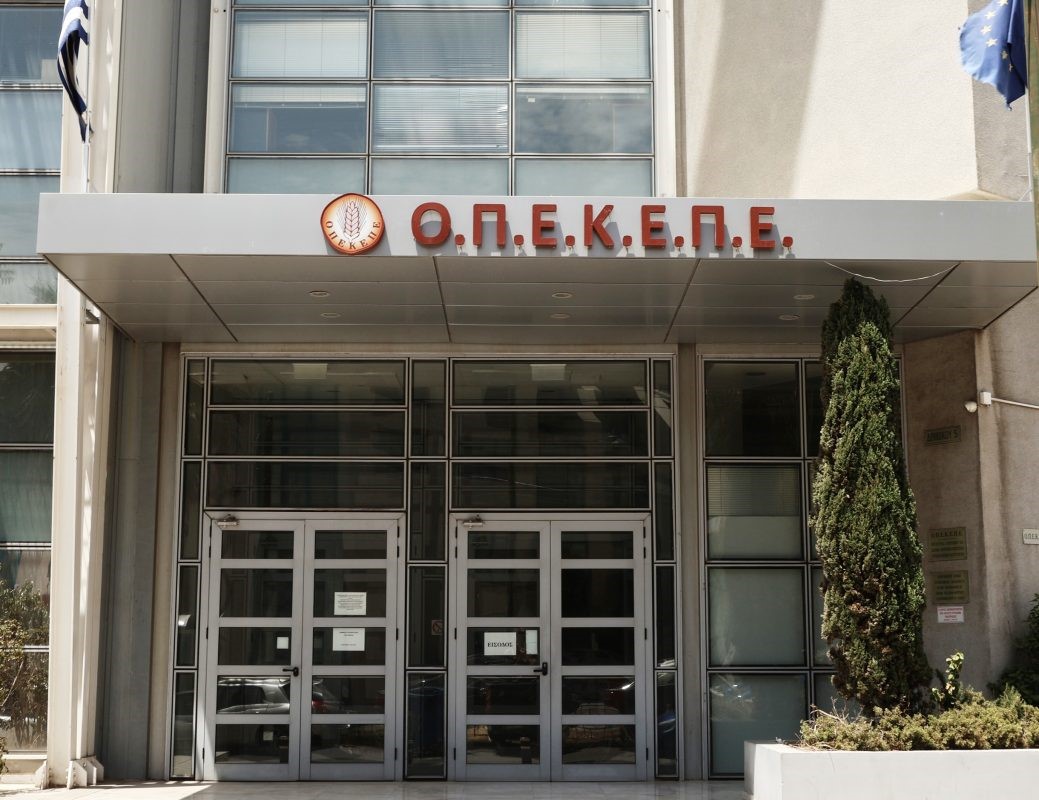 Νέες δικογραφίες για τον ΟΠΕΚΕΠΕ - ThessaliaNews